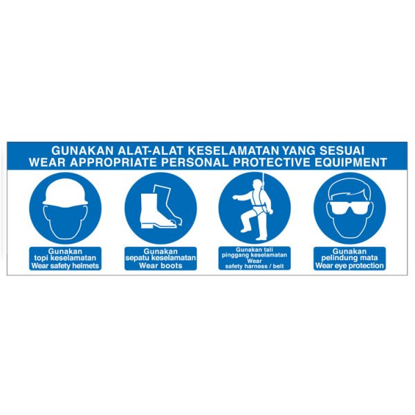 Mandatory Signs - Safety Signages - Kuching Sarawak