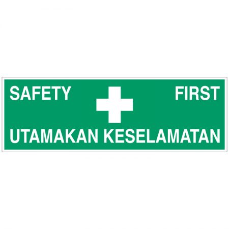 Safe Procedure & First Aid Signs - Safety Signages - Kuching Sarawak
