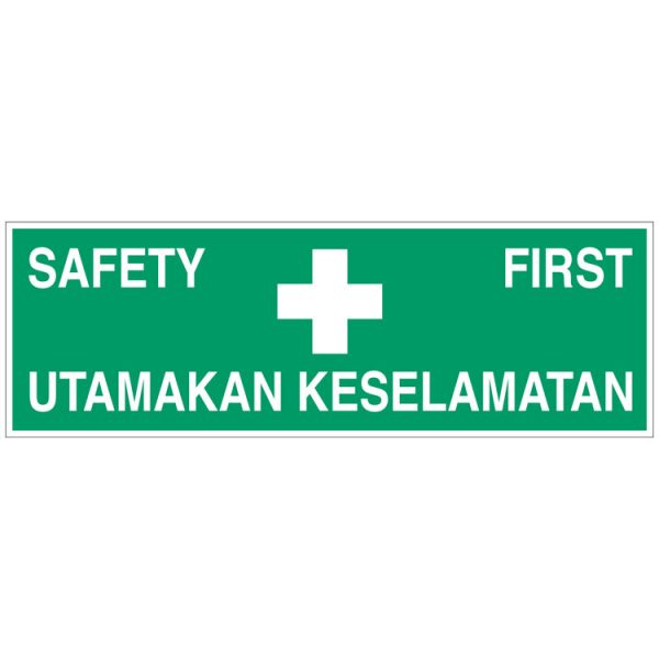 Safe Procedure & First Aid Signs - Safety Signages - Kuching Sarawak