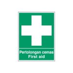 Safe Procedure & First Aid Signs - Safety Signages - Kuching Sarawak