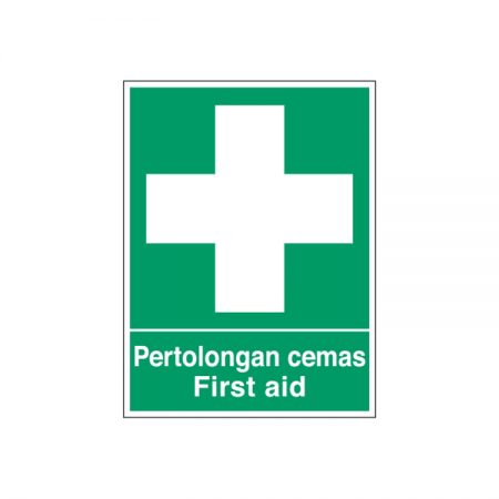 Safe Procedure & First Aid Signs - Safety Signages - Kuching Sarawak