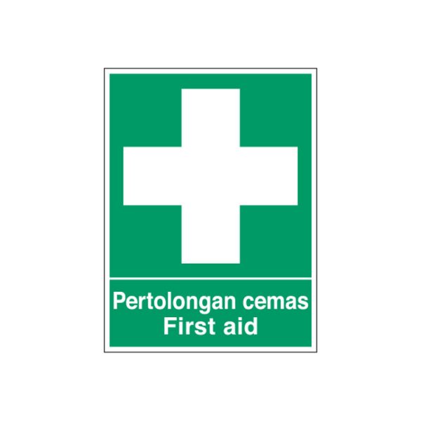 Safe Procedure & First Aid Signs - Safety Signages - Kuching Sarawak